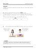 중3 천재노미숙 1 문학의 샘 1 문학의 다양한 해석 청포도 이육사 본문 해석 해설 문제 네이버 블로그